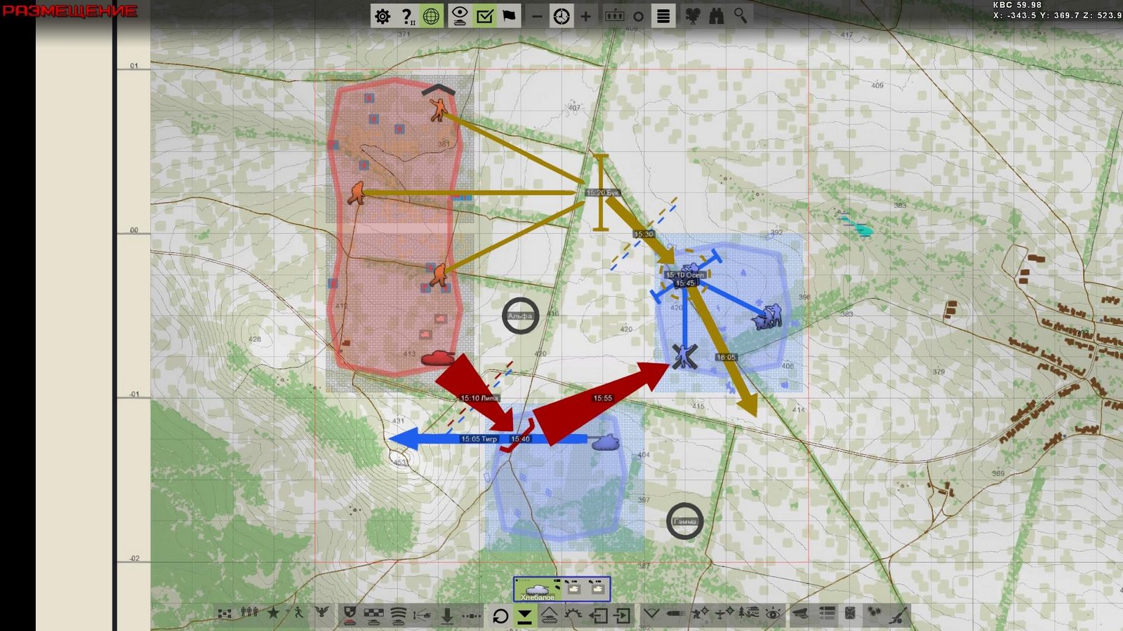 Graviteam Tactics - Mius Front : promos, images et vidéo - Gazette du ...