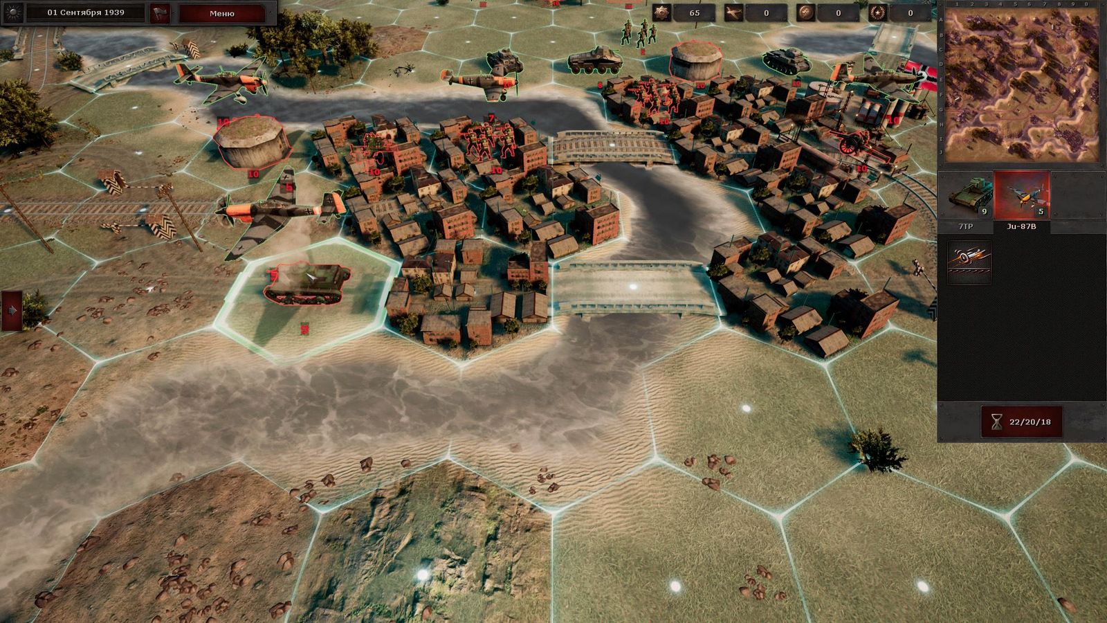 Panzer Strategy : screenshots et vidéo - Gazette du wargamer