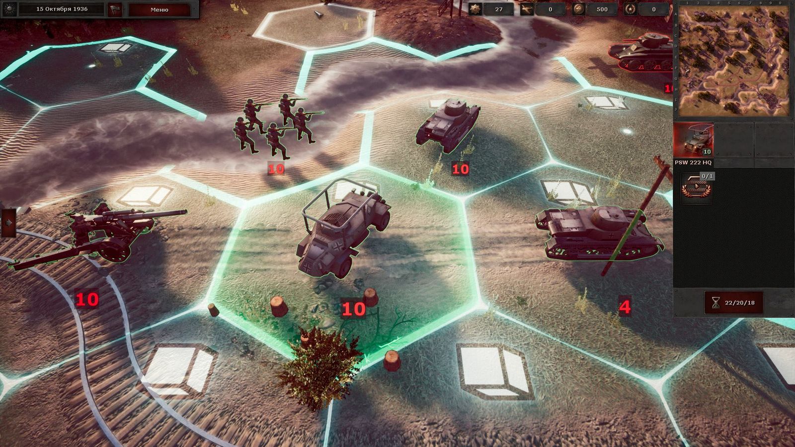 Panzer Strategy : screenshots et vidéo - Gazette du wargamer