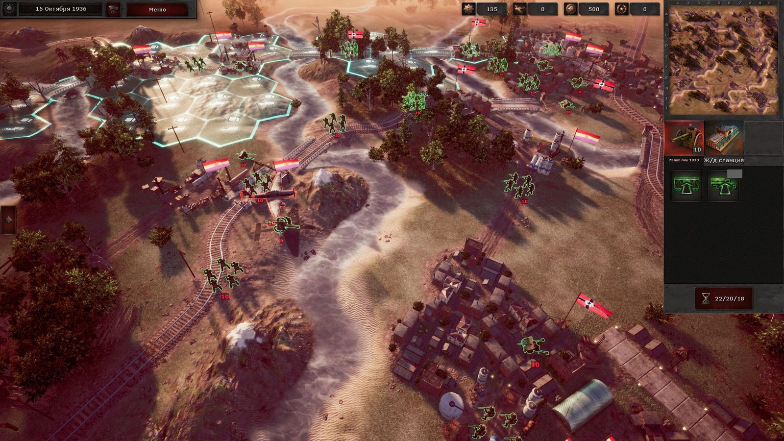 Panzer Strategy : screenshots et vidéo - Gazette du wargamer